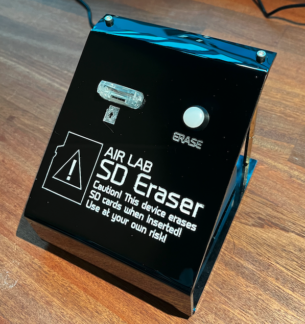 GitHub - airlabitu/SDeraser